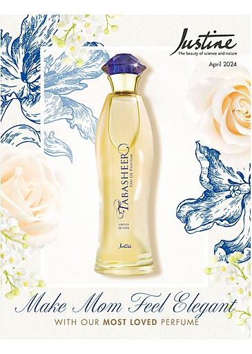 Justine - cosmetics, beauty, make-up, skincare, fragrance, work from home